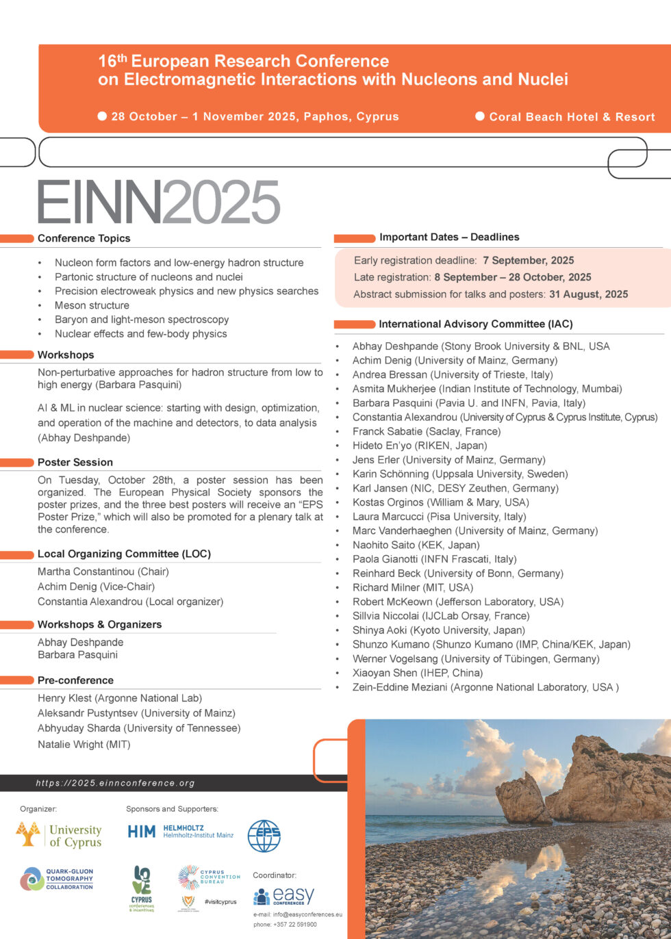 EINN 2025